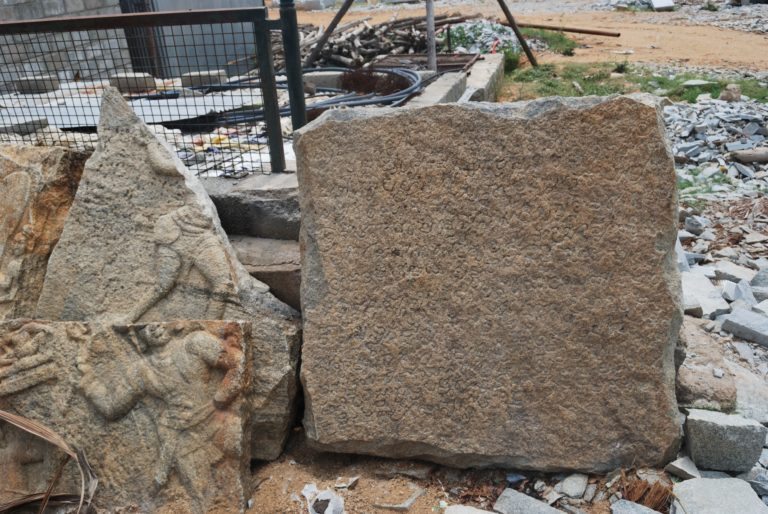 A visit to Begur in Bangalore