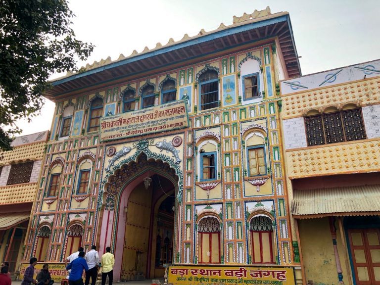 Ayodhya sightseeing and places to visit in Ayodhya