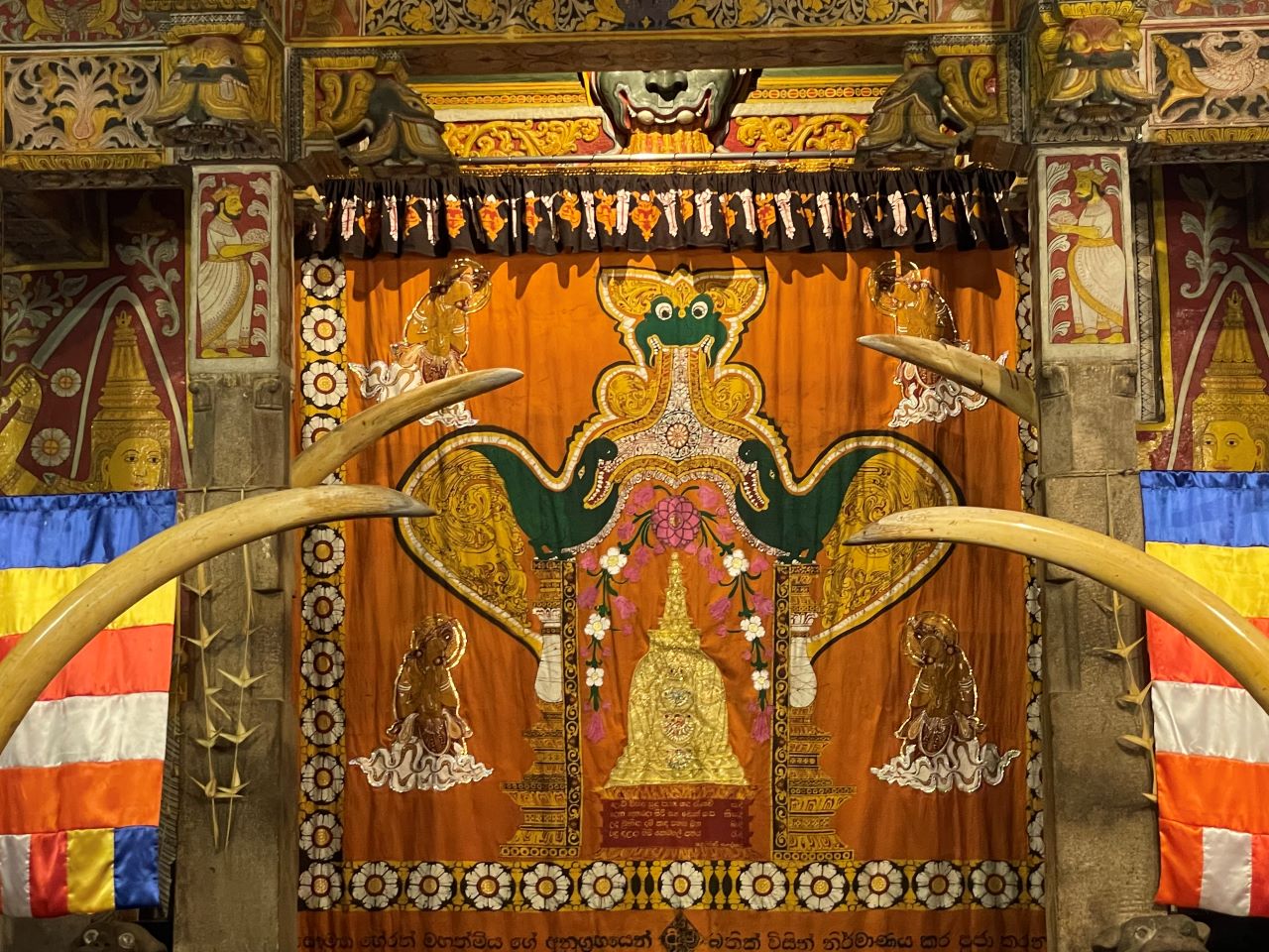 Kandy Tooth Relic Temple or Kandy Dalada Maligawa in Srilanka