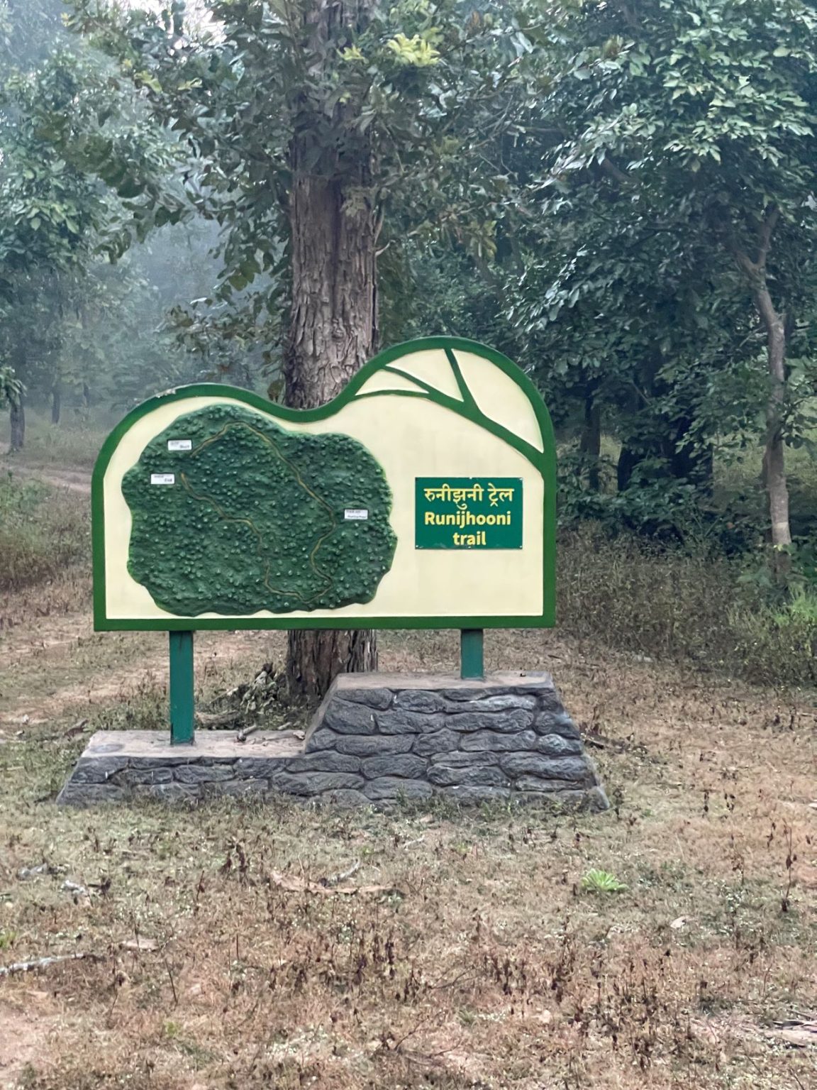 Travel Guide to Pench National Park and Pench Tiger Reserve