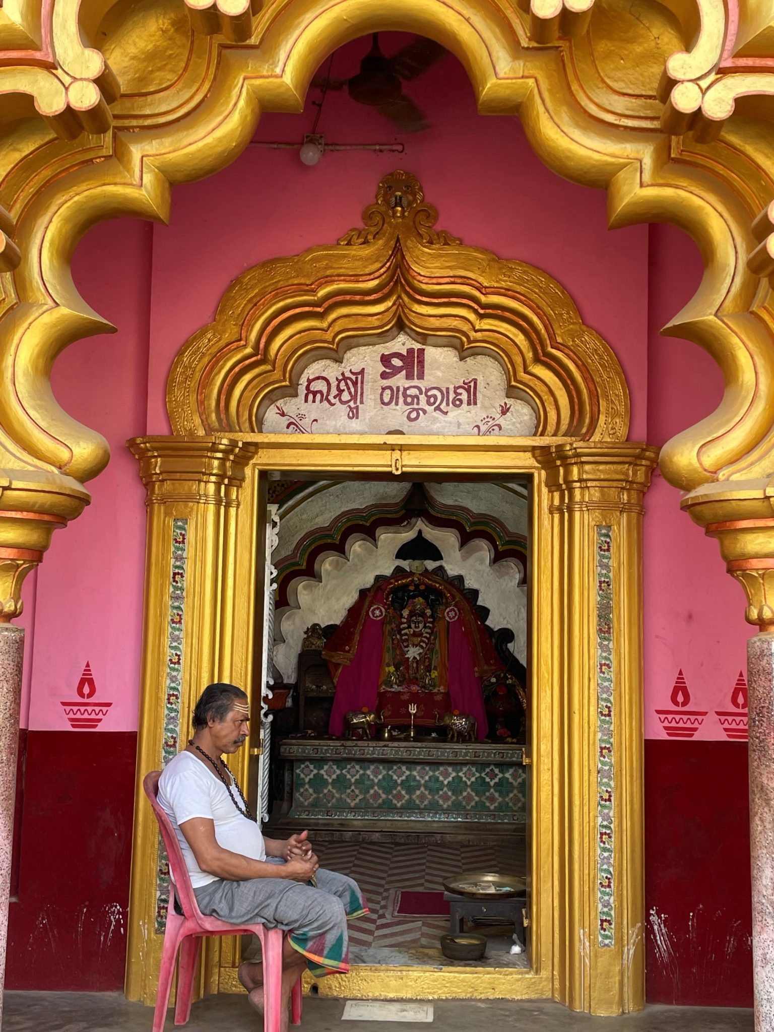 Jajpur tourist places - Things to do in Jajpur