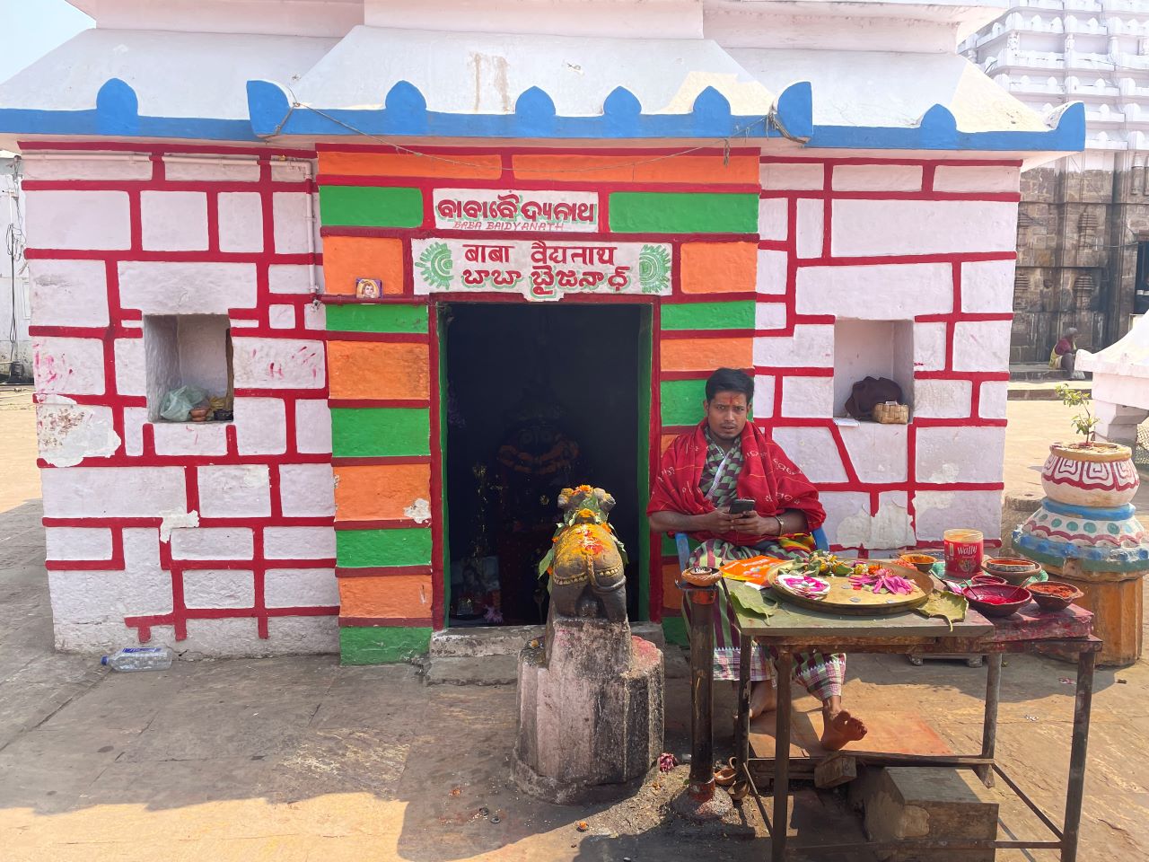 Jajpur tourist places - Things to do in Jajpur