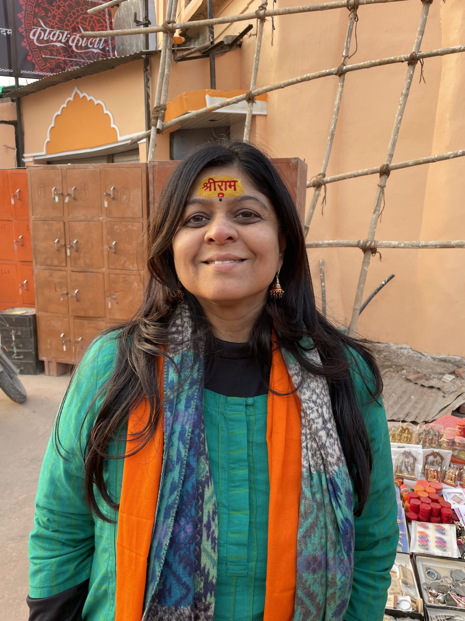 Ayodhya Ram Temple and Places to see in Ayodhya