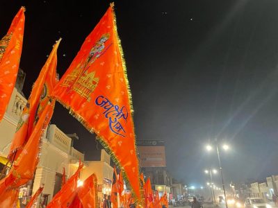 Ayodhya Ram Temple and Places to see in Ayodhya