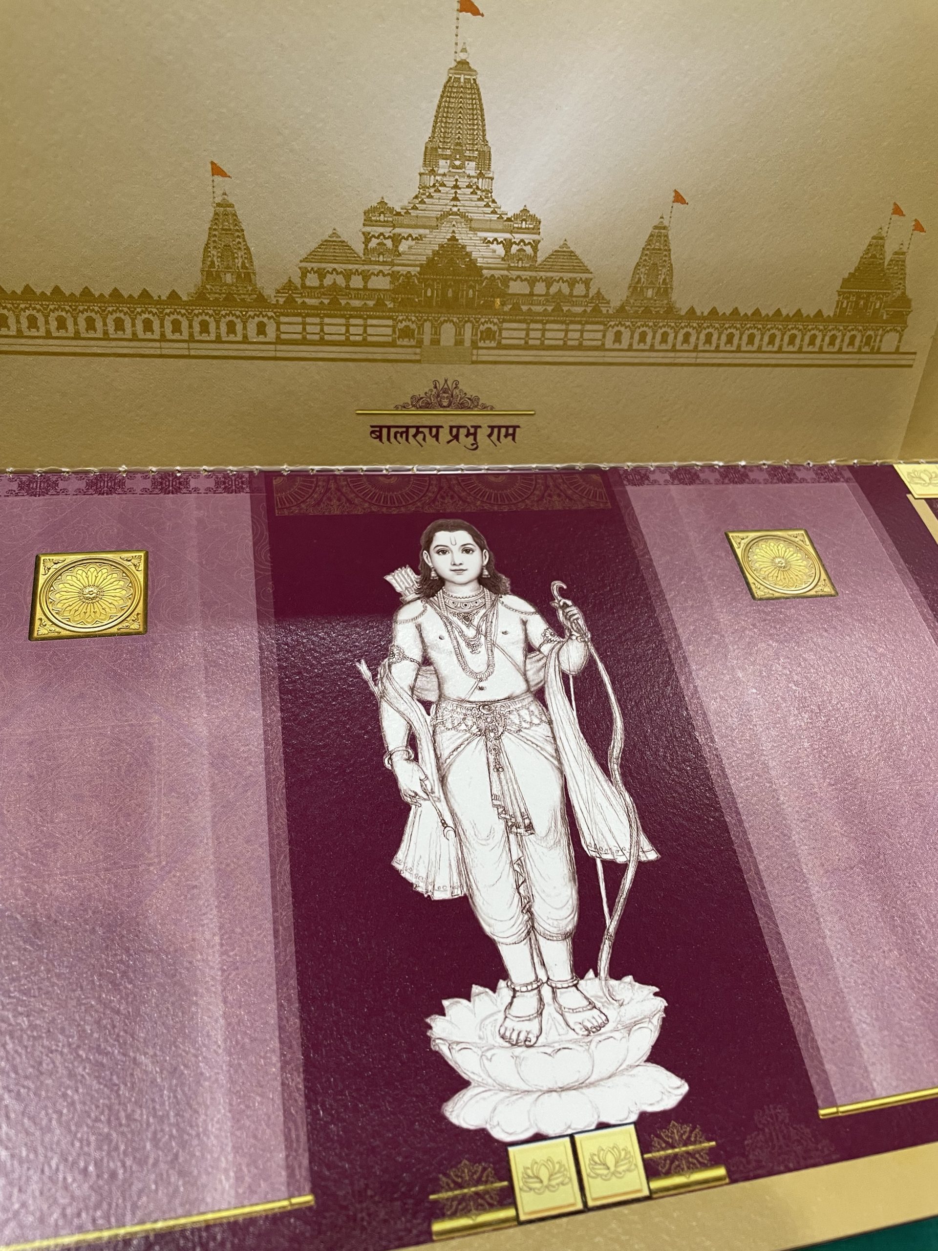 Ayodhya Ram Temple and Places to see in Ayodhya